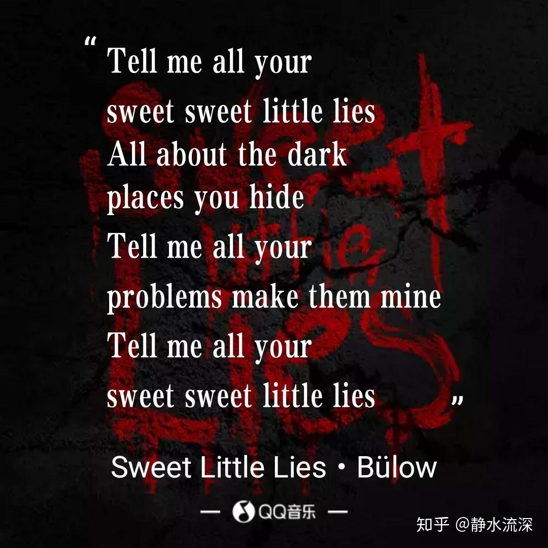 如何评价德国女歌手 megan bulow？ - 知乎