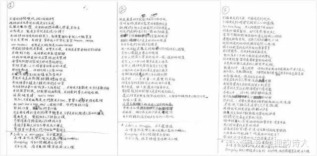 如何评价宋岳庭的《life's a struggle》？ - 知乎