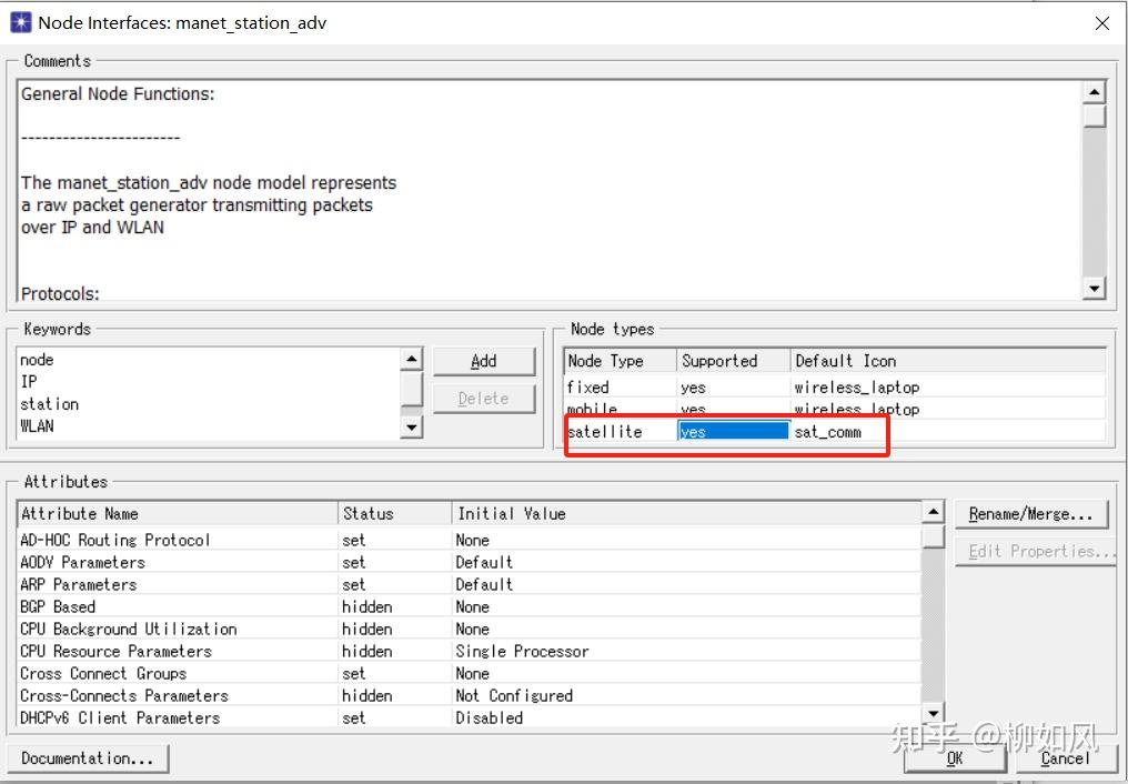 STK生成的卫星文件导入OPNET（单颗卫星、多颗卫星） - 知乎