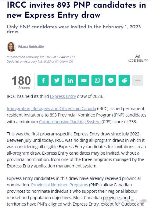 加拿大移民局接受PTE成绩，全球最想移民国家排名公布 - 知乎