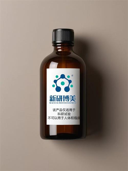 1400191-52-7，DBCO Sulfo NHS ester sodium，中的NHS酯基团能够与含有氨基的生物分子发生酰胺化反应 - 知乎