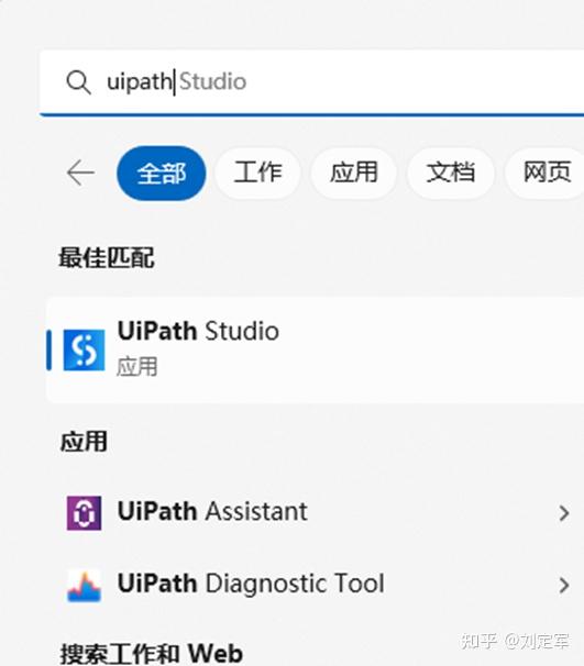 Uipath Studio流程设计器介绍 - 知乎