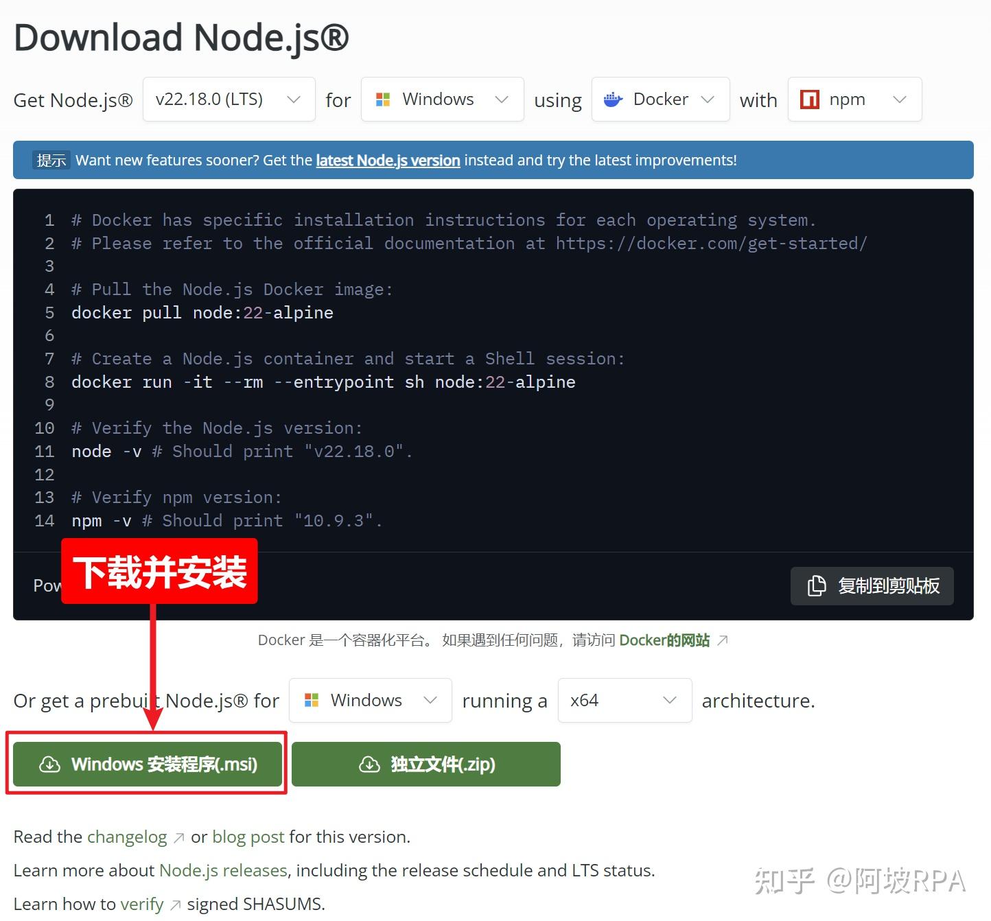 3 分钟讲透 Win 版 Claude Code部署：整合 Qwen-Coder + GLM-4.5，零翻墙平替 Cursor！ - 知乎