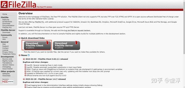 葵花8(Himawari-8)L1级数据下载(两种方法) - 知乎