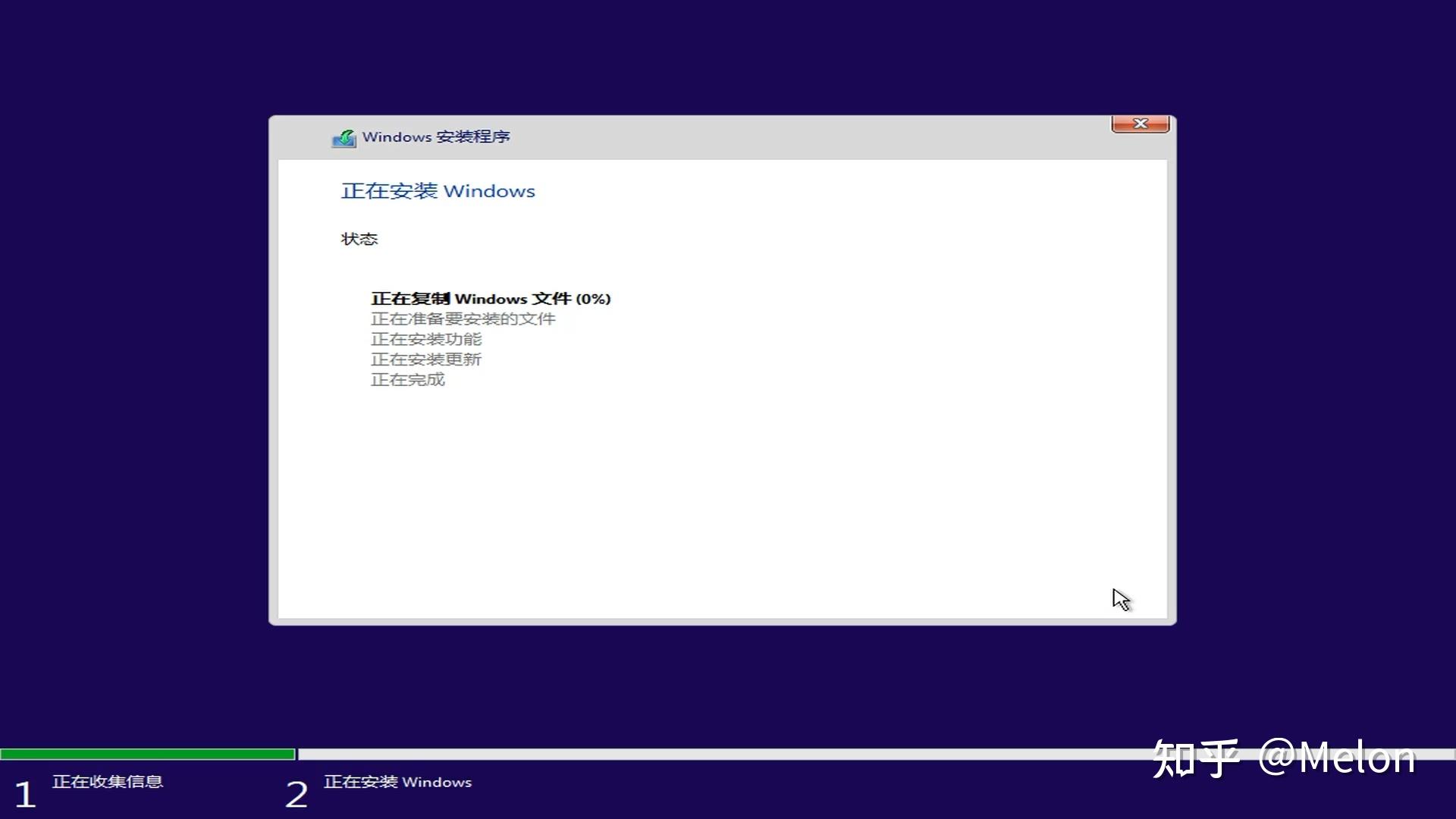 【华硕主板新装机】A参考指南：2操作系统(Windows 11)安装-A使用Ventoy制作可启动U盘 - 知乎