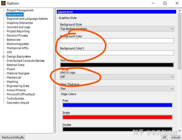 科研绘图 之 Ansys Mechanical高清图片设置及导出 - 知乎