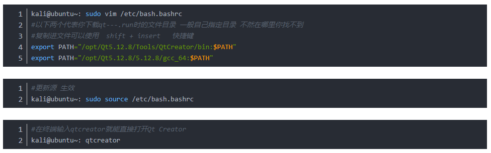 Linux安装Qt完整版教程 - 知乎