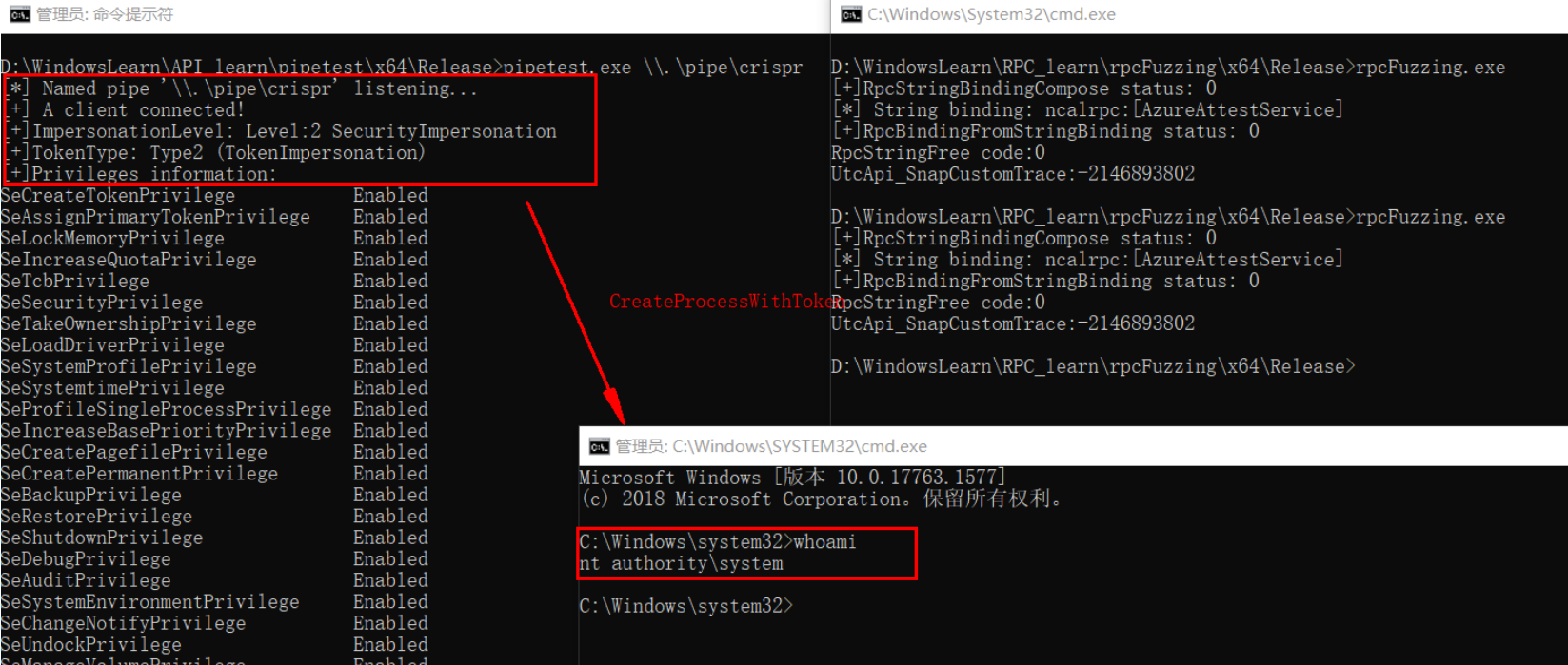 主机安全技术剖析-关于Windows RPC挖掘的那些事 - 知乎