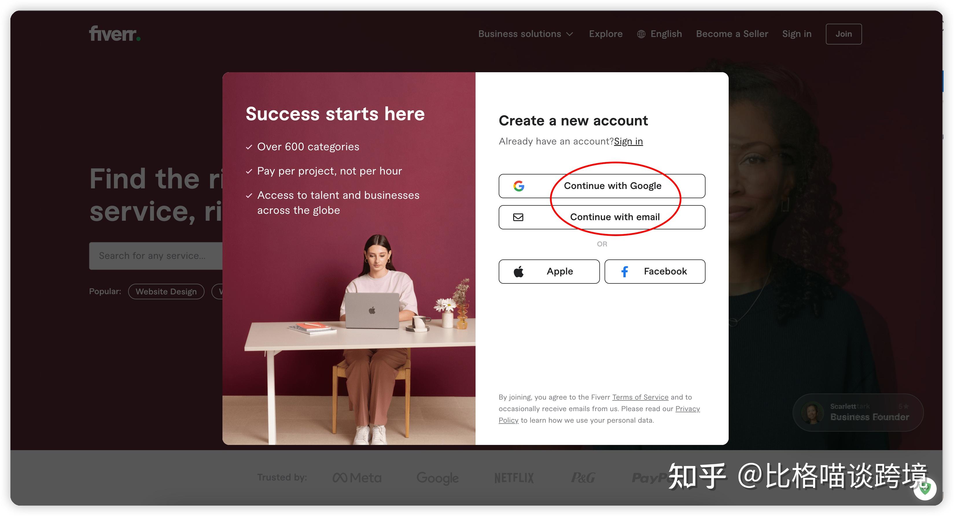 什么是USPS 1583 Form表格？2023年如何进行1583表格的公证？1583表格公证的几种办法——比格喵谈跨境 - 知乎