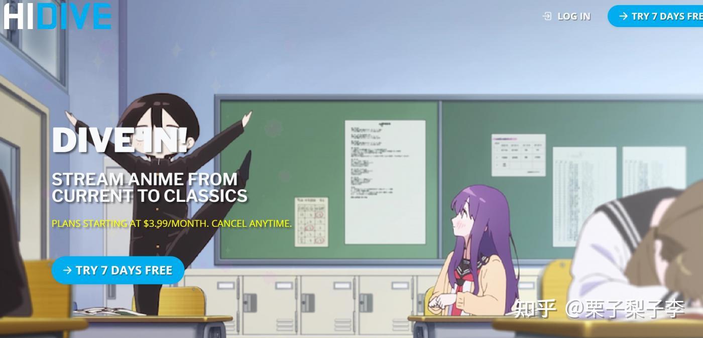 如何下载HIDIVE 视频？（2023 最新） - 知乎