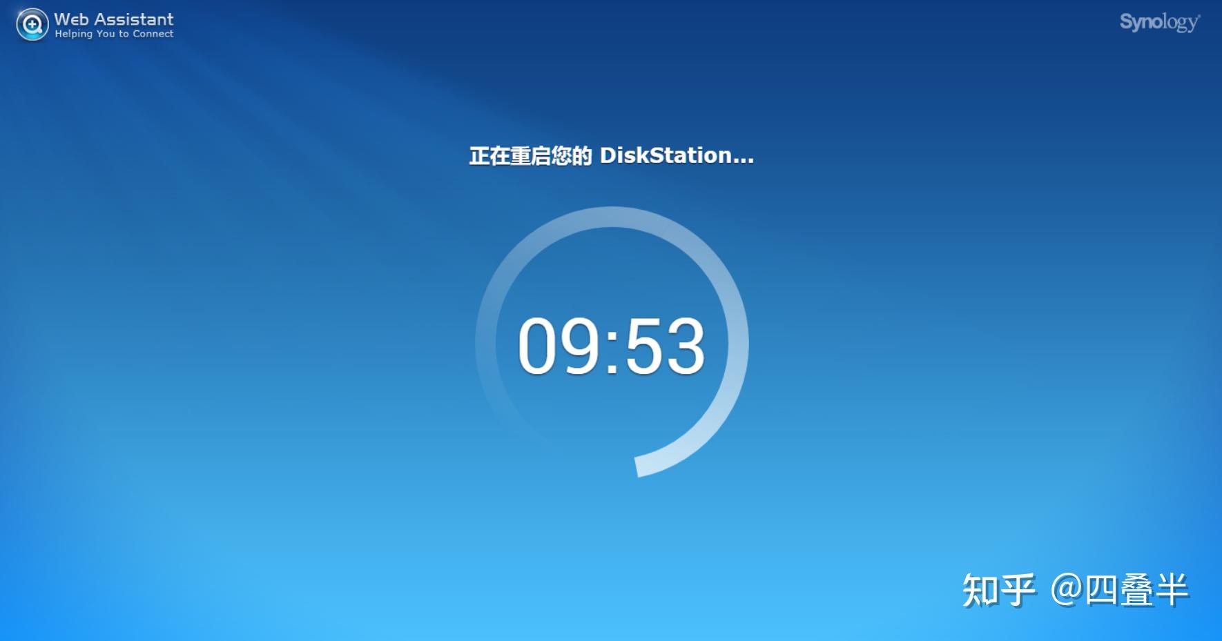 E3 1231 V3 装黑群晖，3617 6.1.7 固件，问题很大 - 知乎