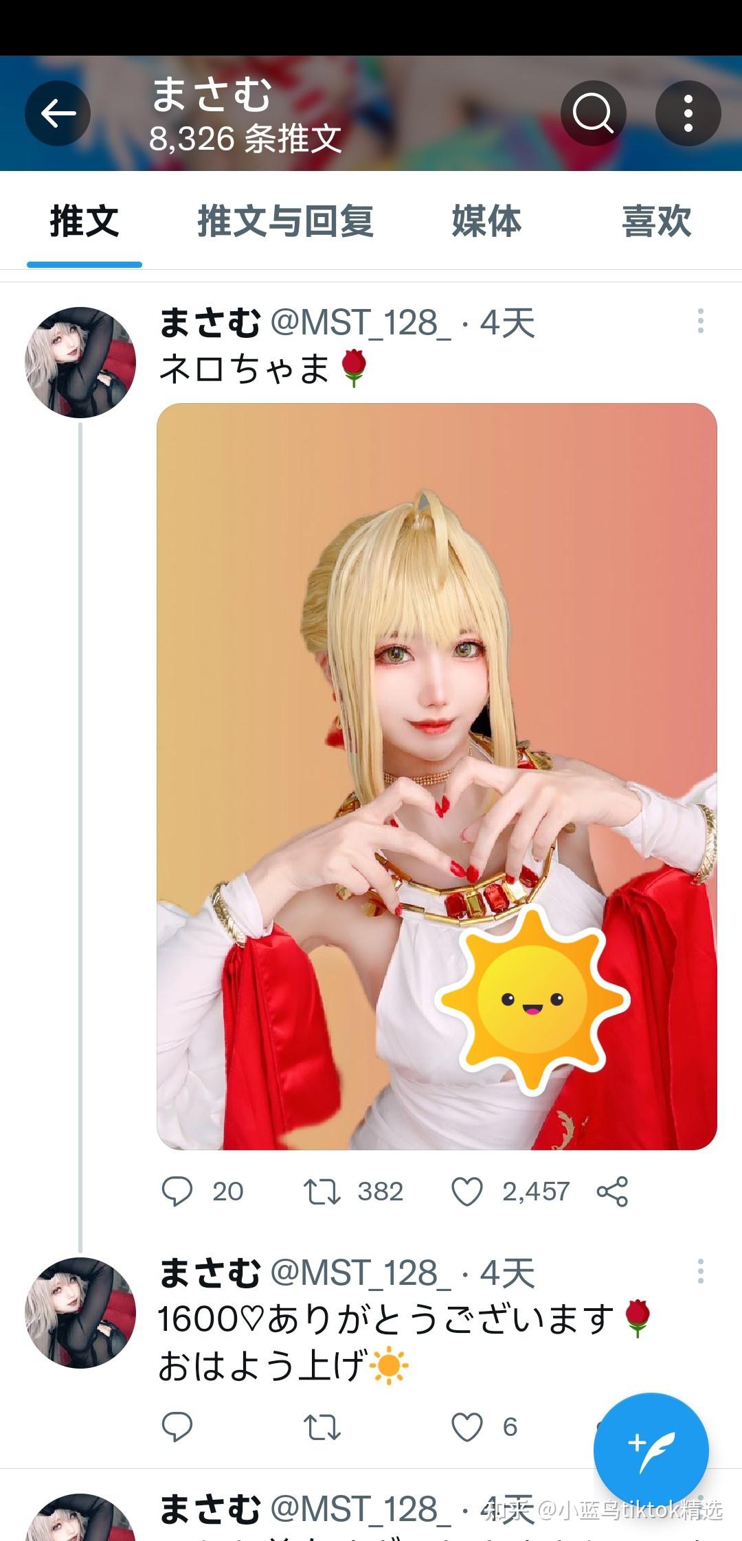 小蓝鸟推特上日本小姐姐coser博主（二） - 知乎