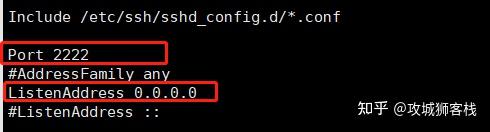 wsl---ssh远程连接及ip映射配置详解 - 知乎