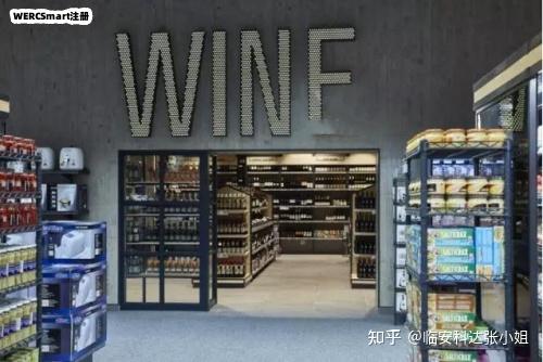 美国WERCSmart是什么认证，电池WERCS注册最新法规英文SDS加拿大法语SDS - 知乎