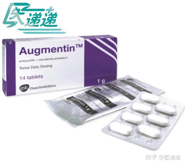 Augmentin抗生素药丸已推出市场 - 知乎