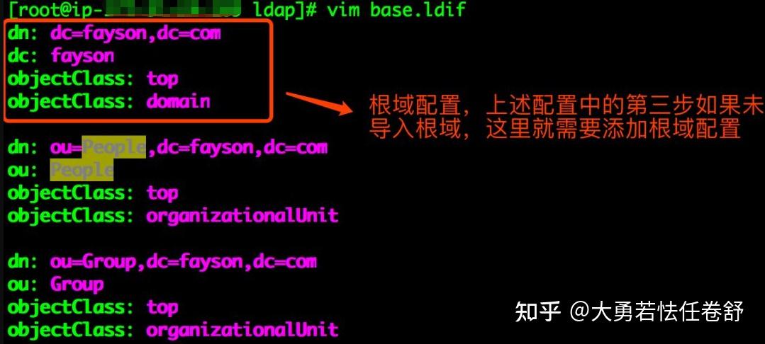129.OpenLDA安装并配置客户端-2 - 知乎