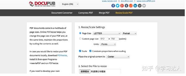 PDF怎么合并？23 款有帮助的 PDF 合并软件 - 知乎
