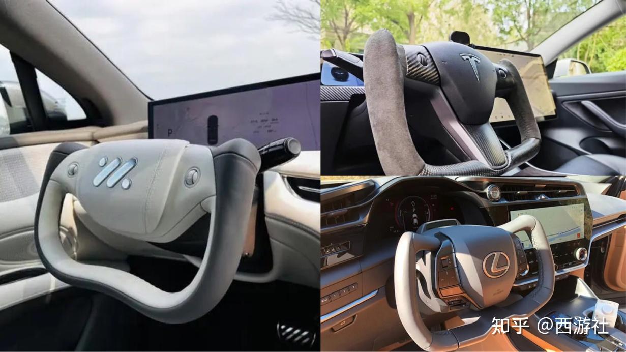 在一片反对声中，全新一代奔驰S级为何还要使用Yoke方向盘？ - 知乎