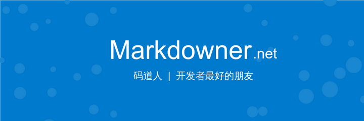 Markdowner，让Markdown编辑更加简单 - 知乎