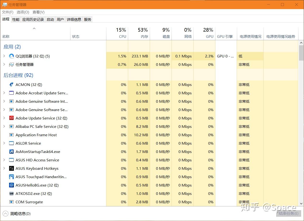 Win10 1809更新内容汇总 - 知乎