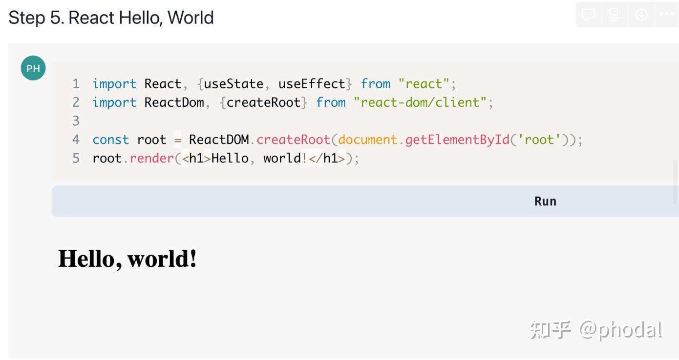 Unit Runtime：一键运行 AI 生成的代码，或许将成为你的复制 + 粘贴神器 - 讨论区 - 信创开放社区
