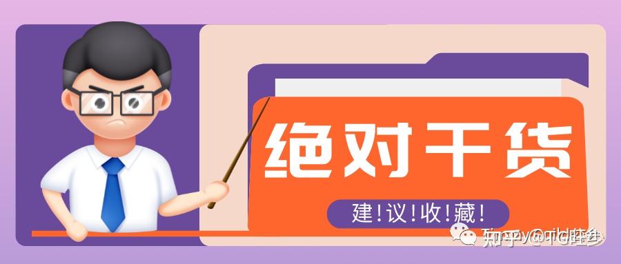 什么是IDO,什么又是IGO？两者之间的区别。 - 知乎
