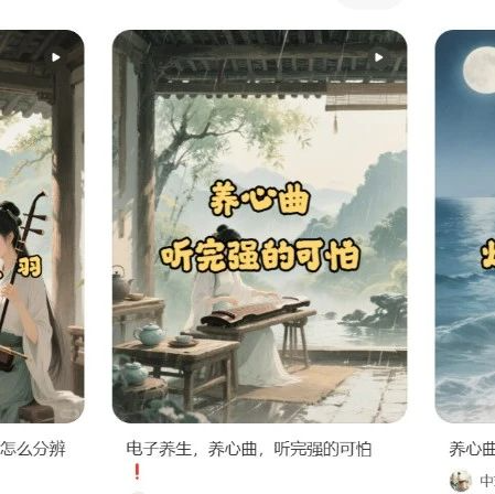 10W赞的爆款国学养生视频，用Coze智能体工作流，5分钟生成100个视频 - 知乎