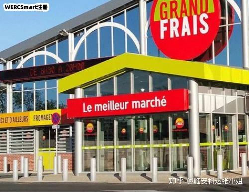 美国沃尔玛WERCSmart注册需要提供符合最新标准的MSDS/SDS 物质安全数据表 - 知乎