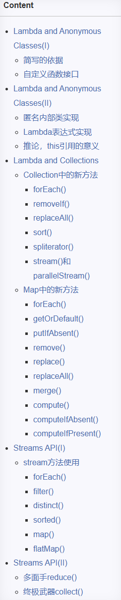 【Java】JDK 8 Lambda 表达式参考资料和文章整理 - 知乎