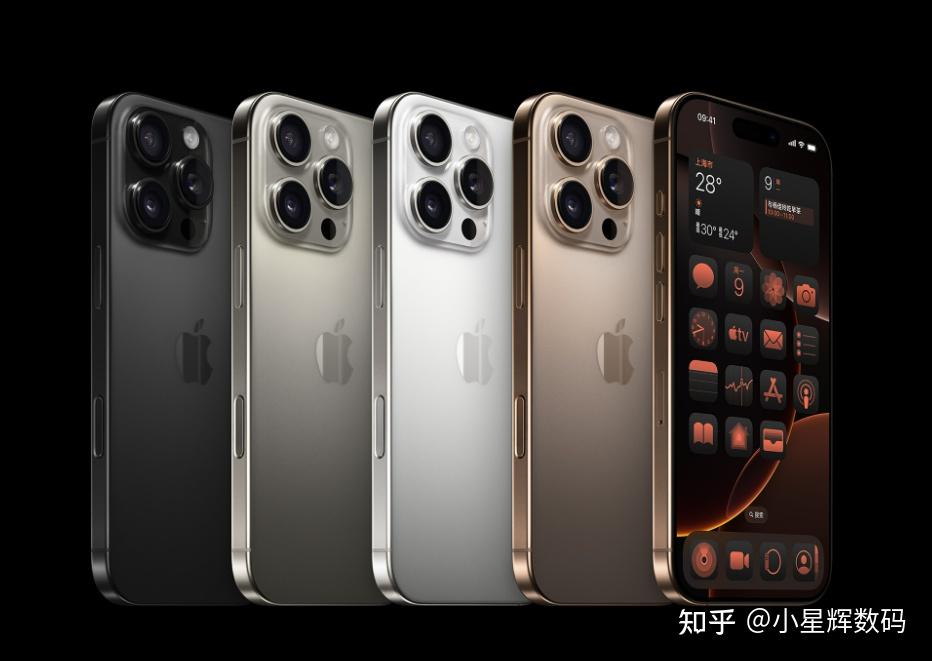 降幅高达2601元，iphone16pro大跳水，256GB低至6528元，等到了！ - 知乎