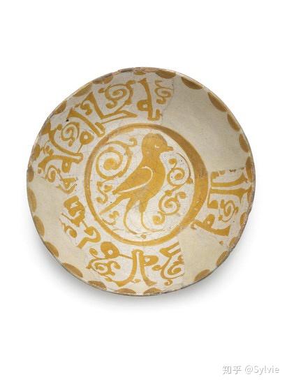 陶瓷篇 | 伊斯兰陶瓷之Luster Fritware - 知乎