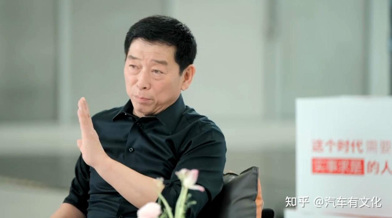 魏建军谈“乱象”：不是“爹味”，而是给消费者争口气 知乎 5578
