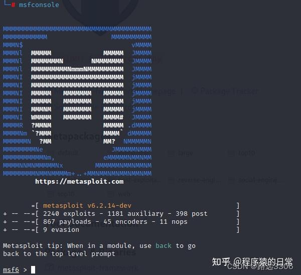 kali msfconsole命令详解以及靶机攻破实战,让目标服务器任你摆步 - 知乎