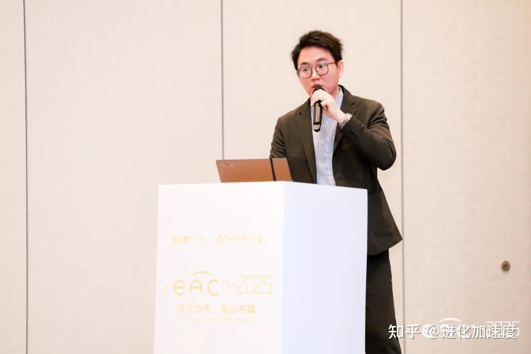 EAC2025抬头显示HUD大会干货总结：一汽/长城/天马/维信诺/大陆/ams OSRAM/日精等大咖共探HUD技术发展新动向！ - 知乎