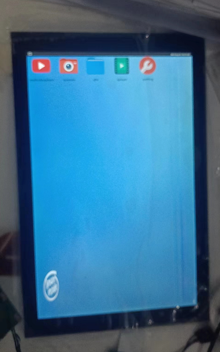 RK3568评估板外接屏幕修改竖屏为横屏显示 - 知乎