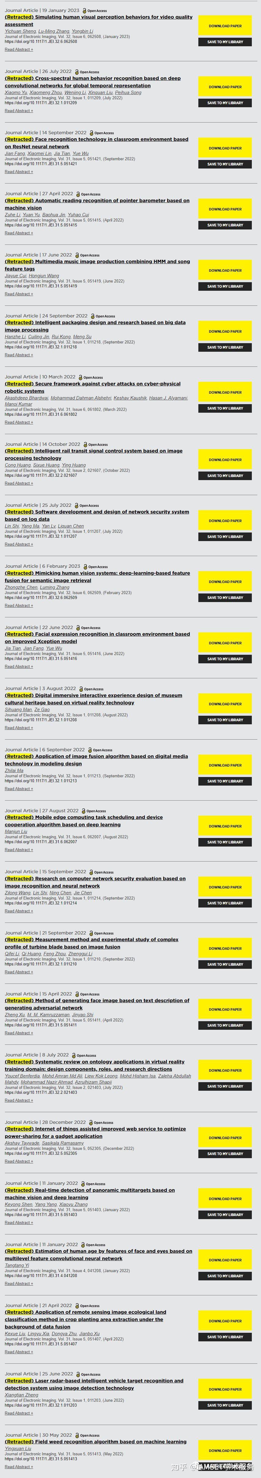 这本期刊被标记为“On hold”！因同行评议过程欺诈撤回近80篇论文 - 知乎