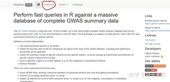 R包“ieugwasr“教程---功能介绍与分析 - 知乎