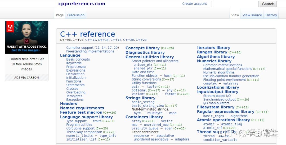 C++的核心思想|C++硬核指南 - 知乎