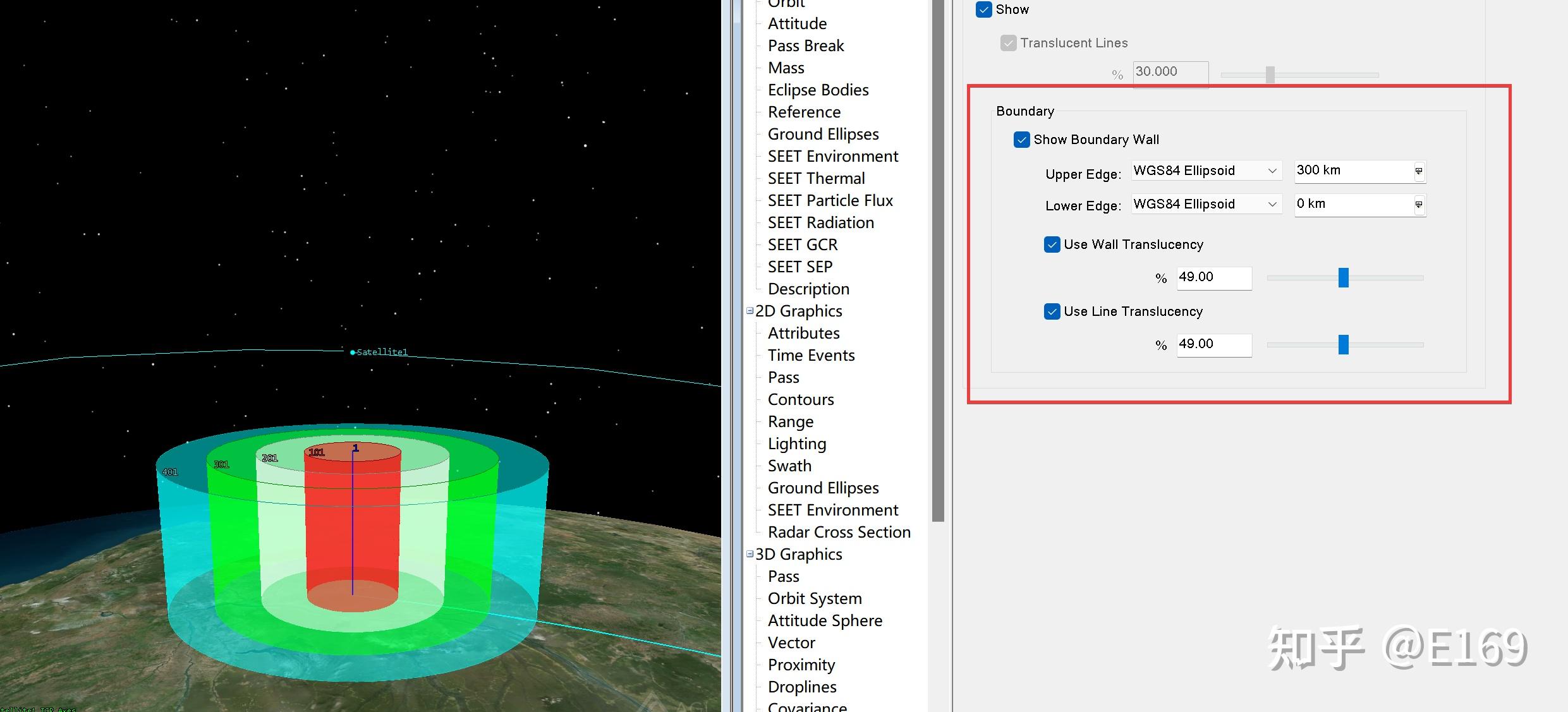 stk生成卫星轨迹 - STK Satellite全属性配置教程（图文） - 赛派号