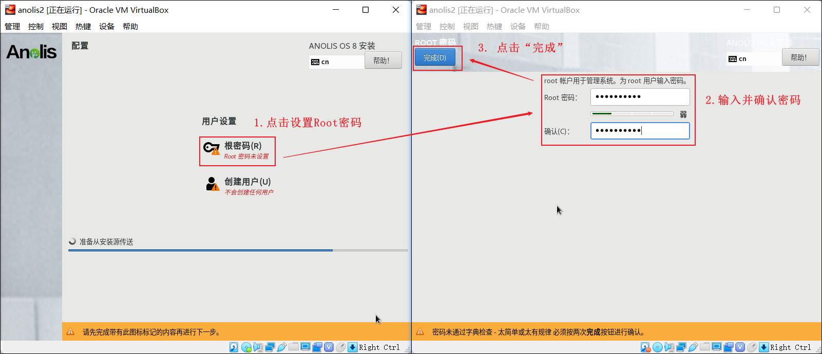 CentOS停更；阿里发布全新操作系统（Anolis OS） - 知乎