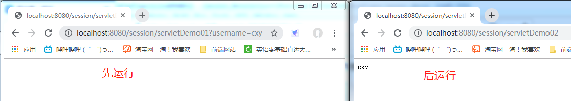 JavaWeb核心六之HttpSession - 知乎