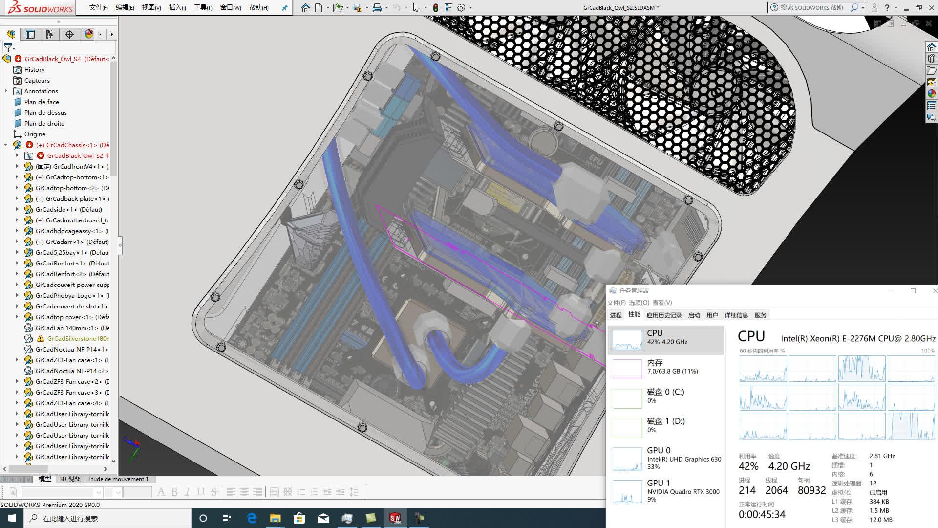 SolidWorks 2020测试：GPU如何速度翻倍 & 赢画质？ - 知乎