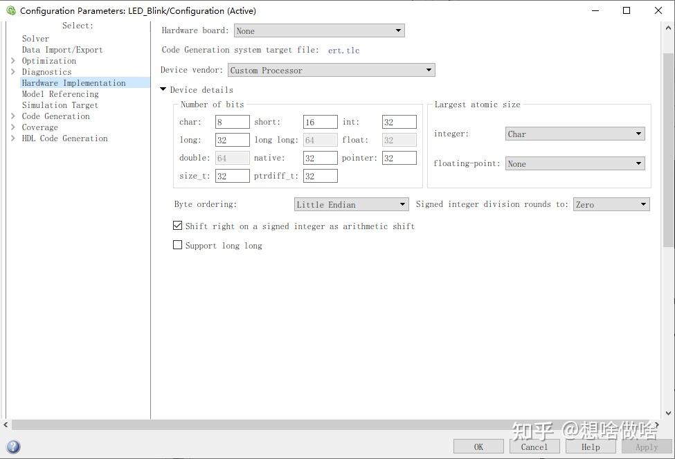 任意单片机基于Simulink开发方式 - 知乎