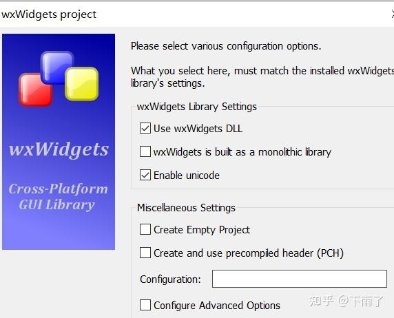 Windows+Linux中code::blocks搭建wxWidgets开发环境详细教程 - 知乎
