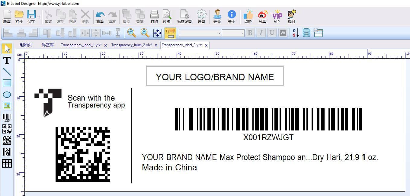 Amazon Transparency 标签模板 - 知乎