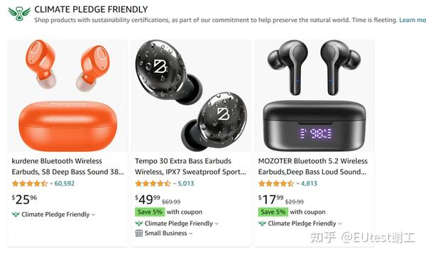 亚马逊Climate neutral by ClimatePartner气候中和气候伙伴 - 知乎