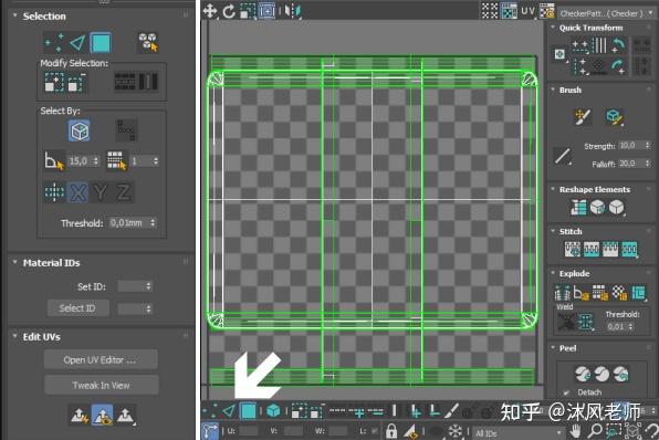 沐风老师一步一步教你在3DMAX中UVW贴图和展开UVW的方法 - 知乎