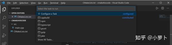 如何应用 VS Code，CMake 和 Make 编译 C ++ 代码？ - 知乎
