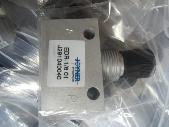 JOYNER节流阀EDR-1020油缸DUDJ-60/100机械阀WHEV-01气缸SDJ-30/30作用是什么 - 知乎