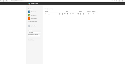 Docker实践：使用Docker部署OnlyOffice办公套件工具 - 知乎